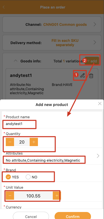 Bug 2853 【h5端下单 下单】新增商品后,在下单页面点击 编辑”,关闭编辑页后,再马上点击【add】,进入到新增商品页面时,会自动